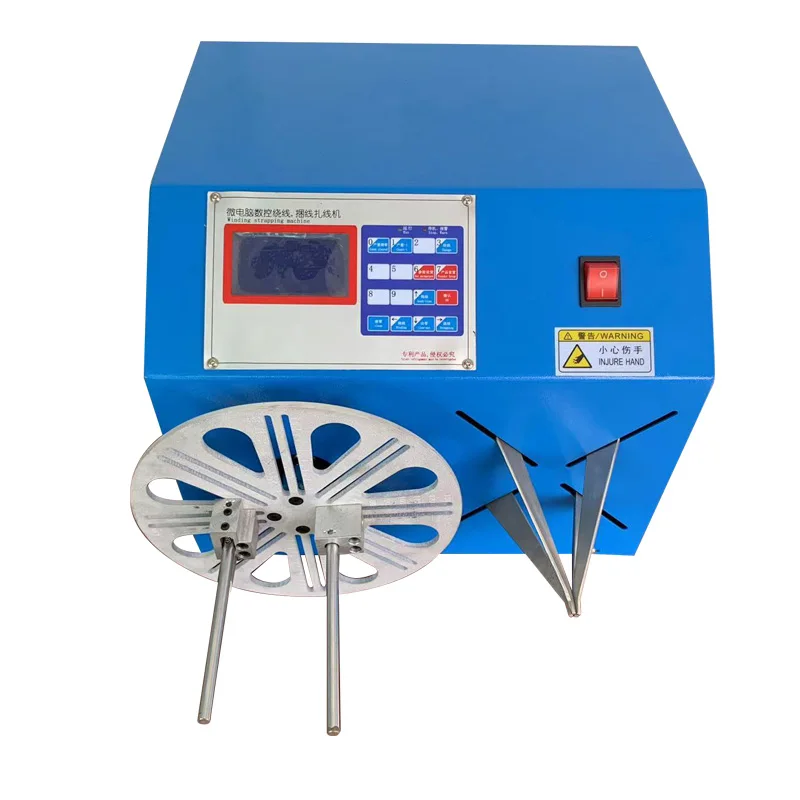 Special Sleeve Data Cable Binding Machine Automatic Silicone Ring ...