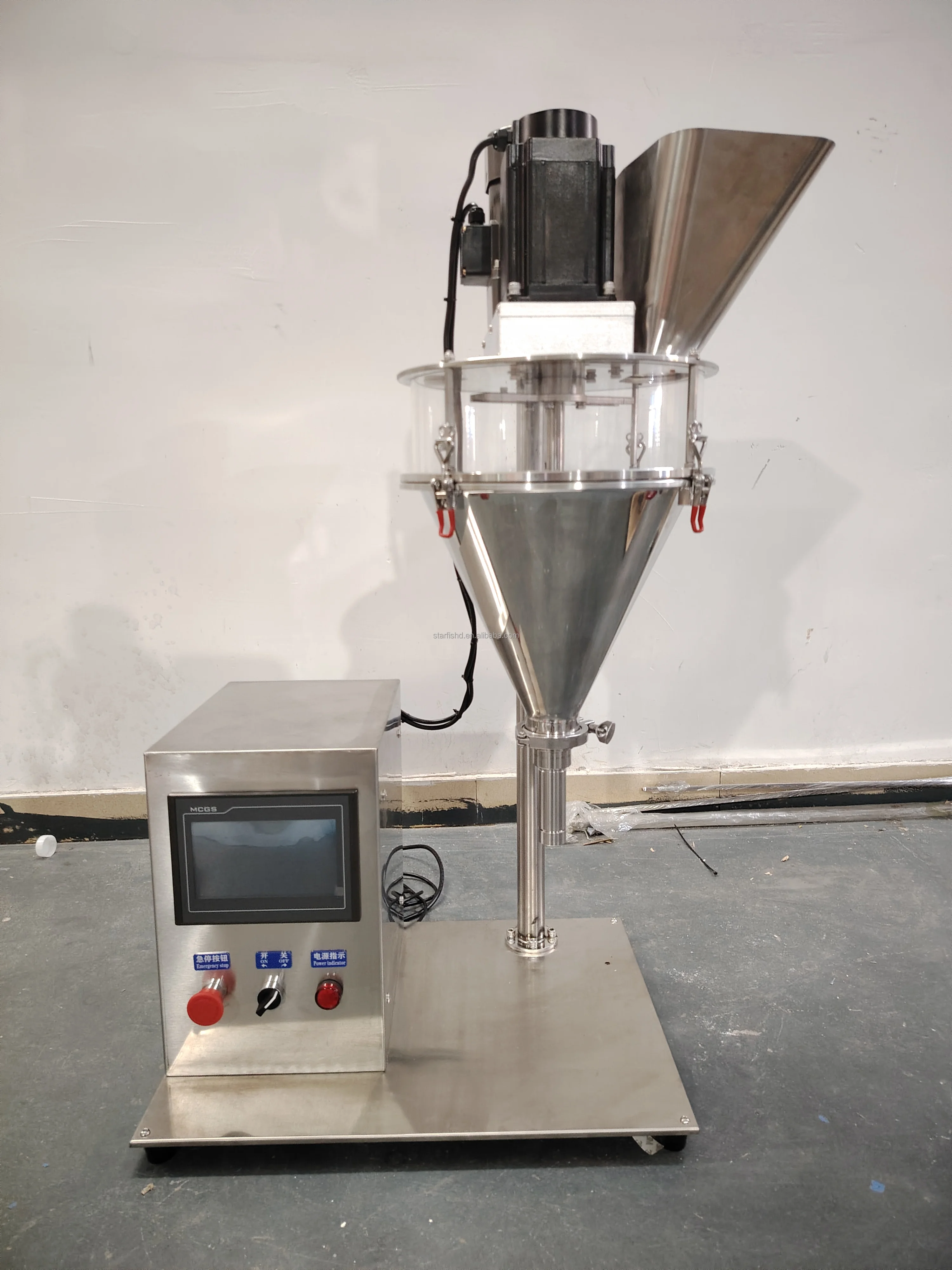 Small Business Coffee Flour Chilli Detergent Milk Powder Filler Auger ...