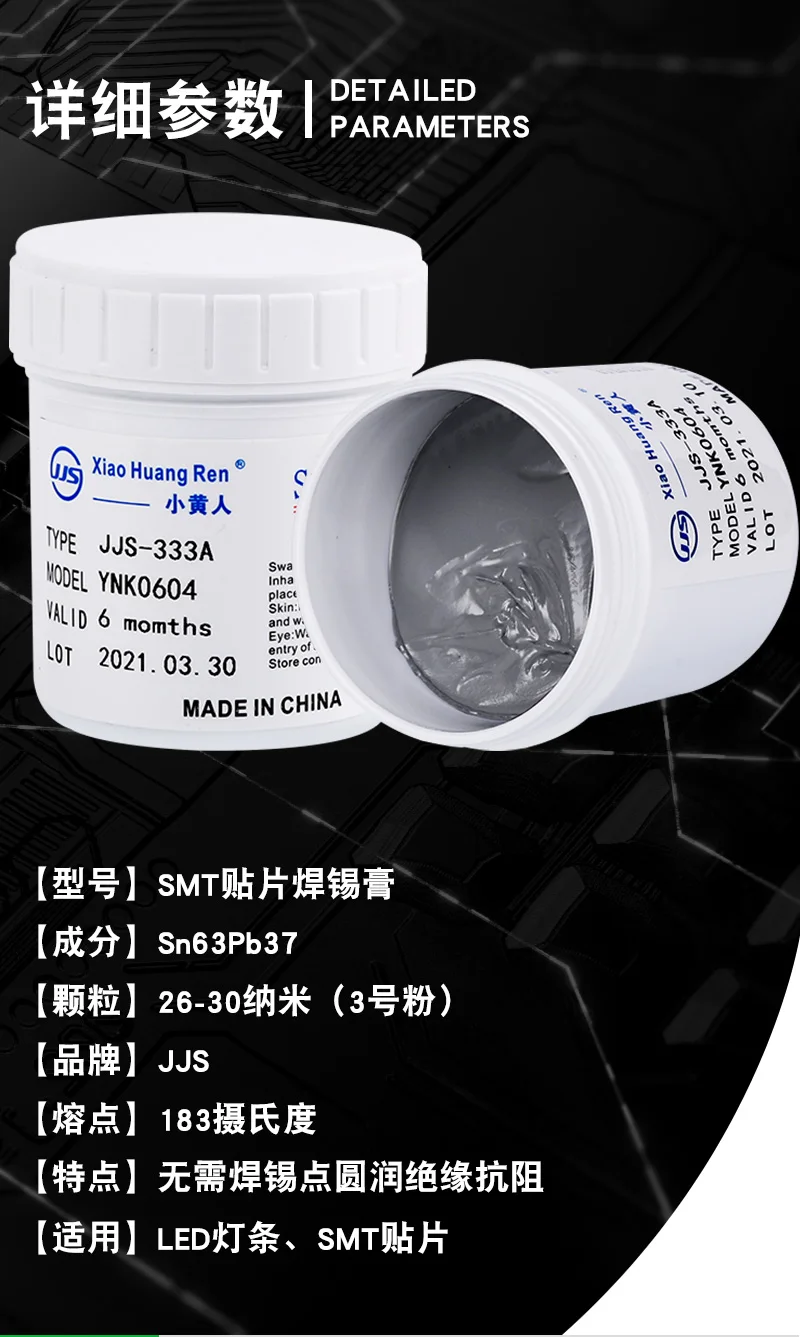 Sn63pb37 Solder Paste 500g - Low Temp for LED Lights