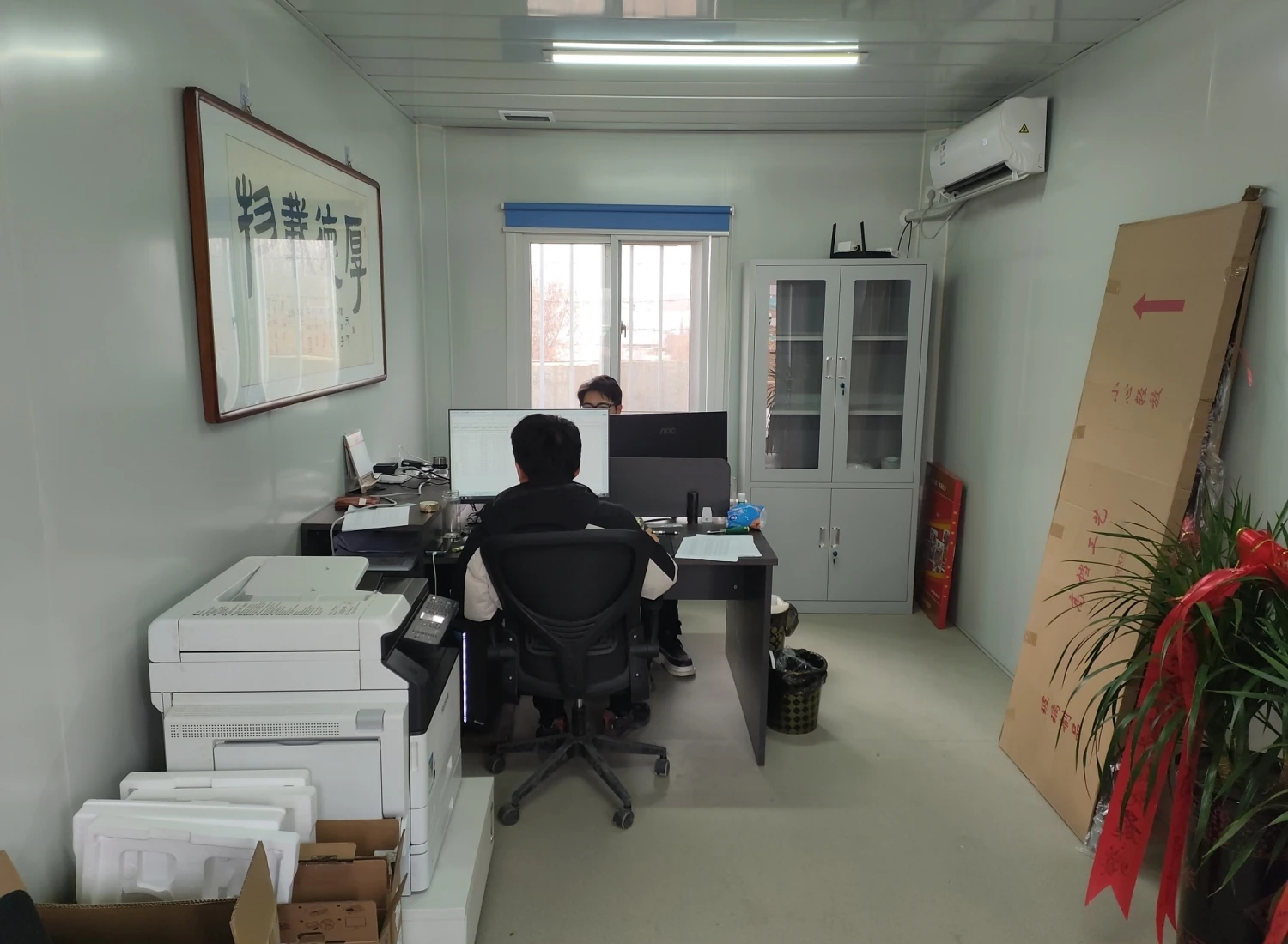 Movable Occupant Integrated Movable Board Room Folding Movable Room ...