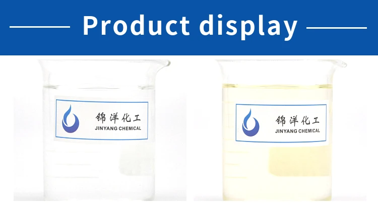 Scale Inhibitor - Effective Antiscalant for Water Treatment