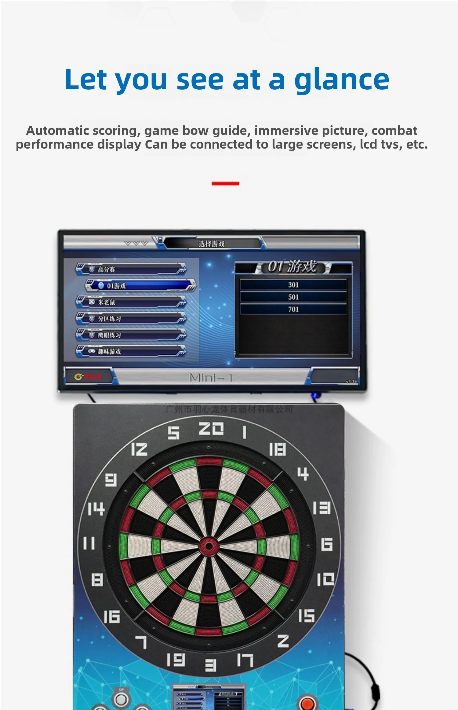 Cool Metal Automatic Electronic Scoring Darts for Indoor and Outdoor ...