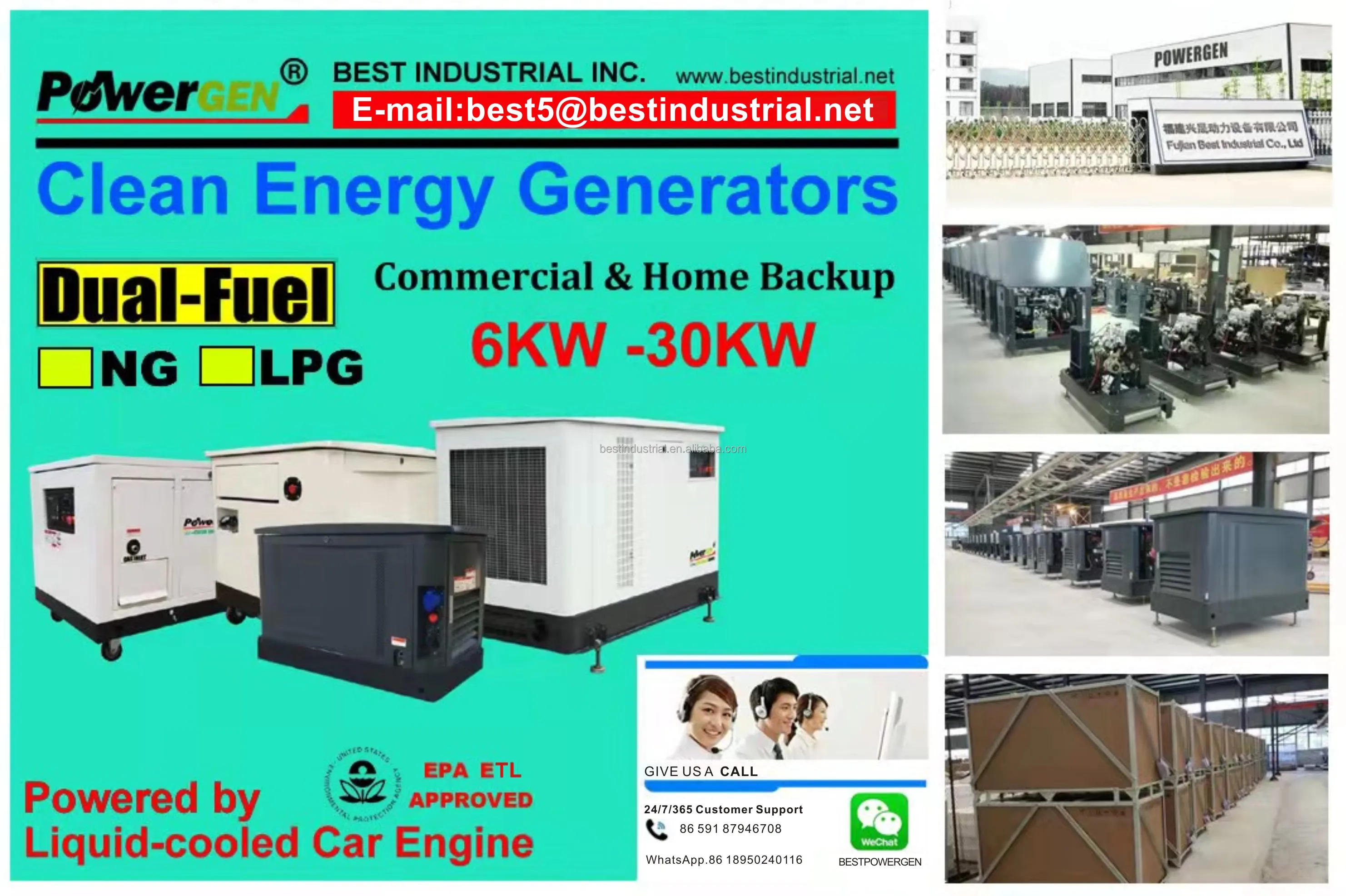 POWERGEN Liquid Cooled Silent NG/LPG Generator 20KW 25KVA