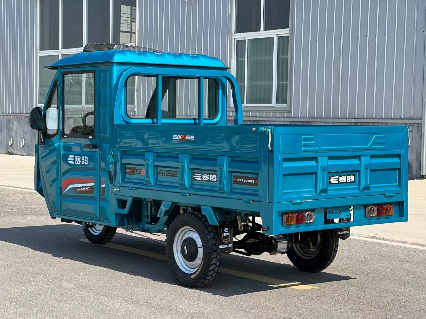EEC Electric Cargo Tricycle with 2000w/3000w Motor Strong Powerful 1.5m ...