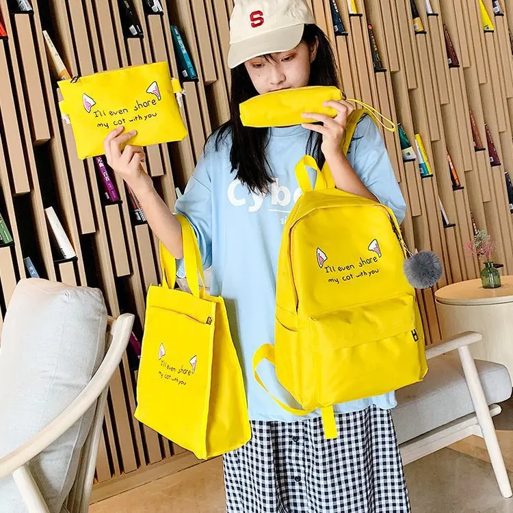 Wholesale Fashion Trend Backpack - 4-Piece Set for School