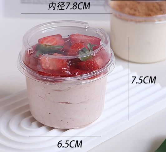 150ml 250ml Pet Plastic Packaging Box Transparent Mousse Pudding Cup ...