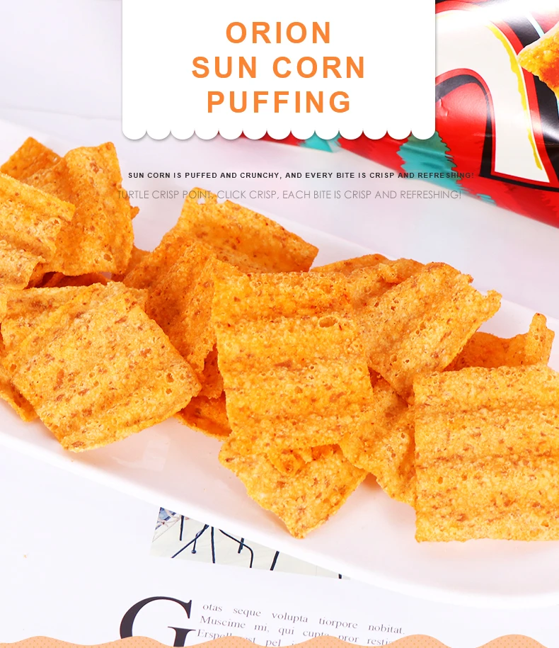 Orion Korean Sun Corn Flakess 80g Big Wavy Potato Chips Puffed Exotic ...