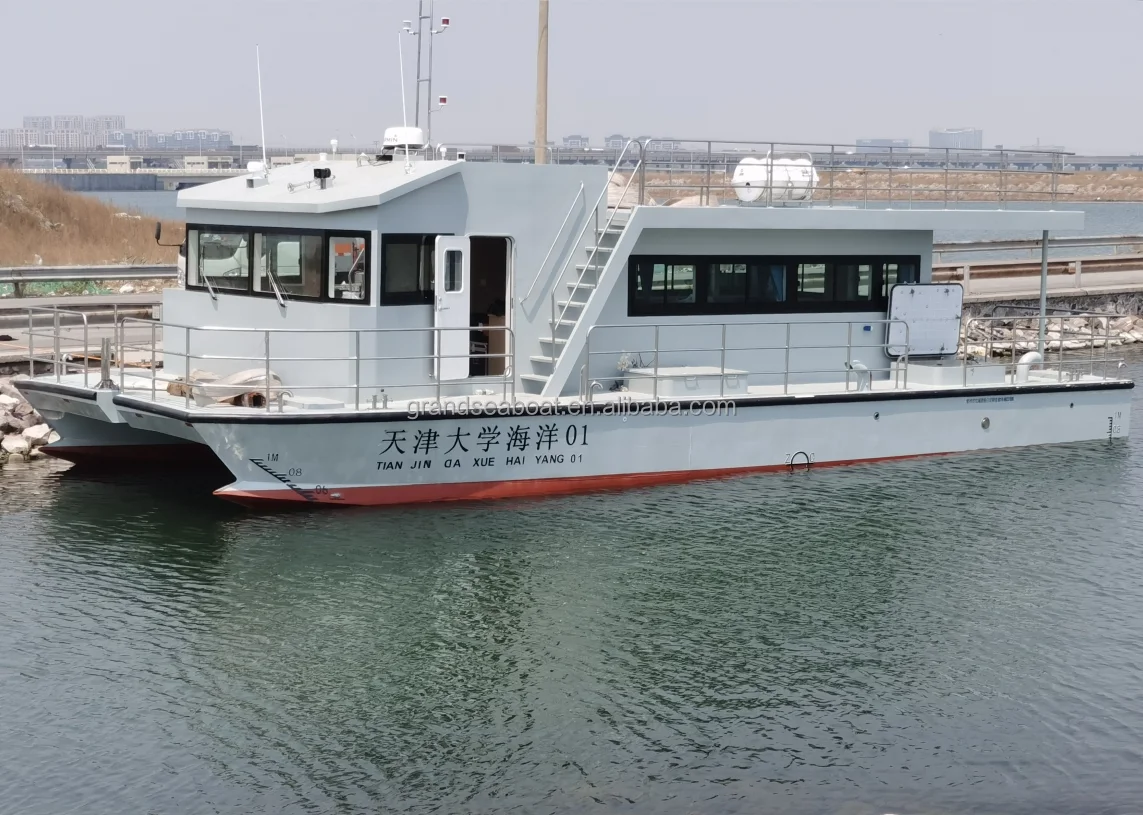 12m Aluminum Catamaran Work Boat for Sale - Grandsea AL-1200W