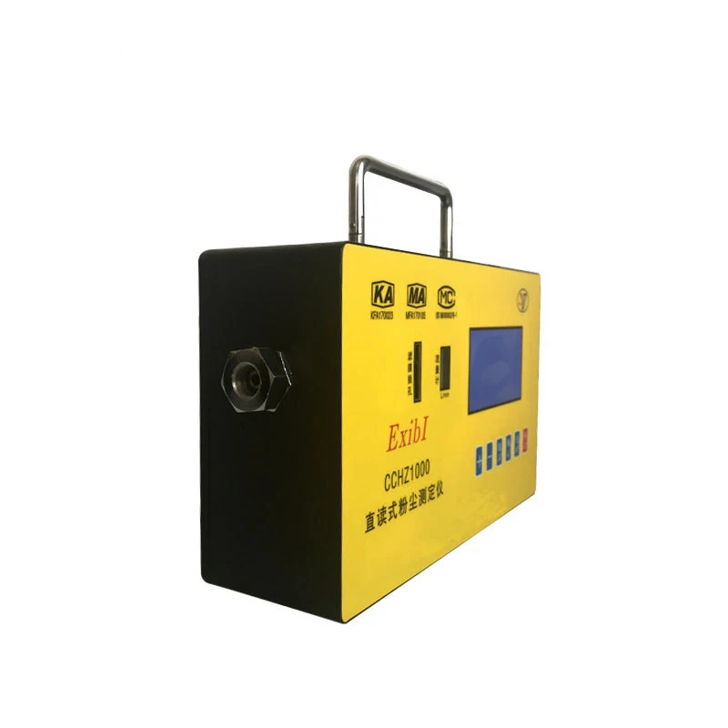 Explosion-proof Dust Meter Mine Explosion-proof Direct Reading Dust ...
