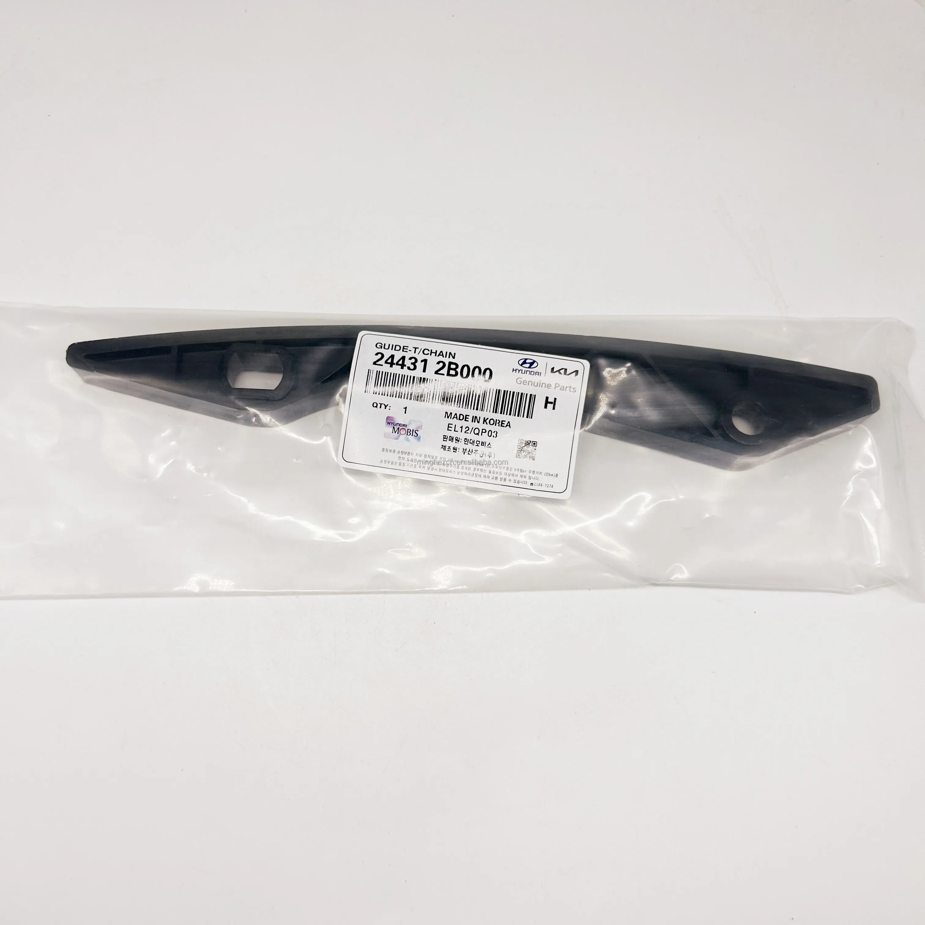 Car Timing Chain Kit for Hyundai - Reliable Performance