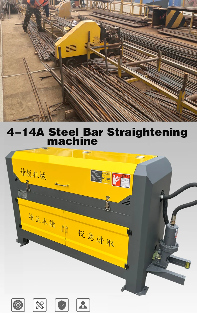 JR4-14A Automatic Steel Wire Straightening and bar Cutting Machine ...