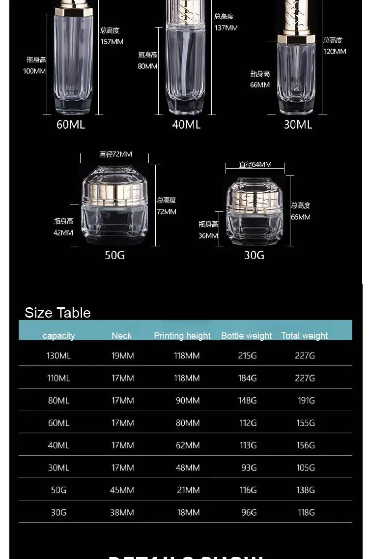 Luxury 30ml 40ml 60ml 80ml 110ml 130ml 30g 50g Glass Bottle With Spray Lotion Pump Cosmetic ...