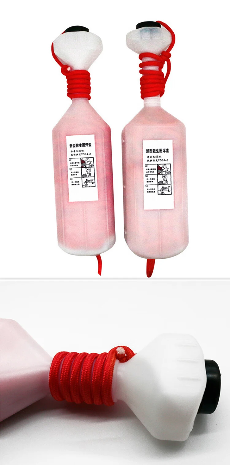 Buoyant Lifeline Hand Throwing Style Lifeline With Shell - Buy Buoyant Lifeline,Lifeline ...