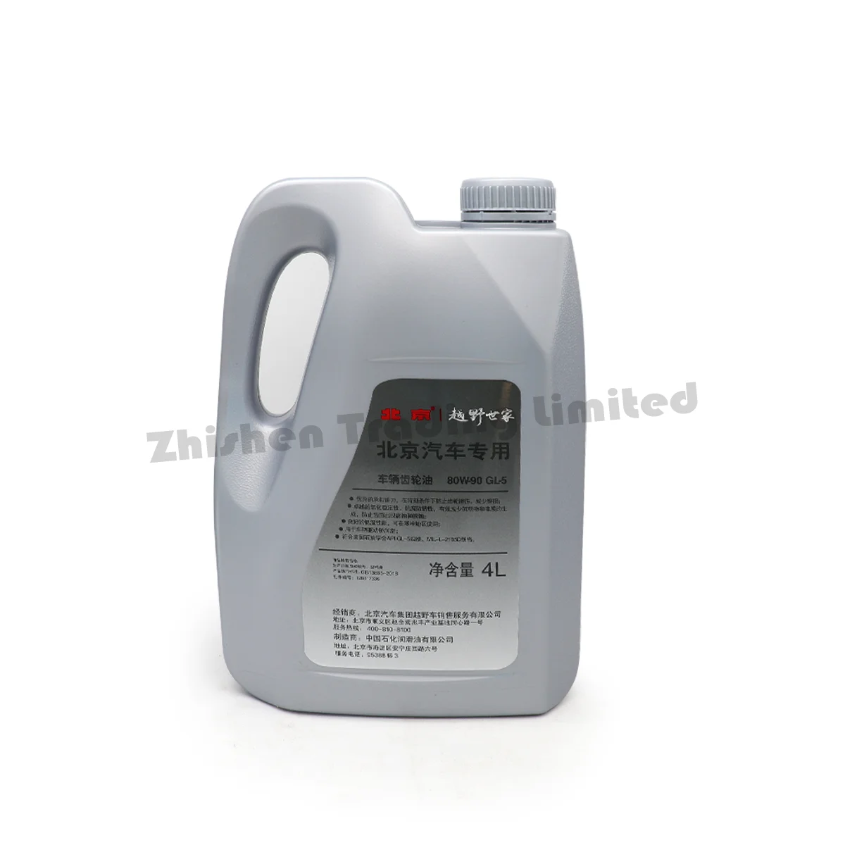 BAIC B40 BJ40 BJ40L Diesel BJ40L PLUS BJ80 Axle Oil 80-W90