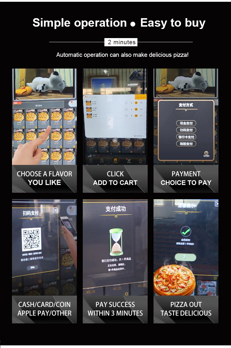 2022 Smart Touch Screen Pizza Vending Machine for Sale