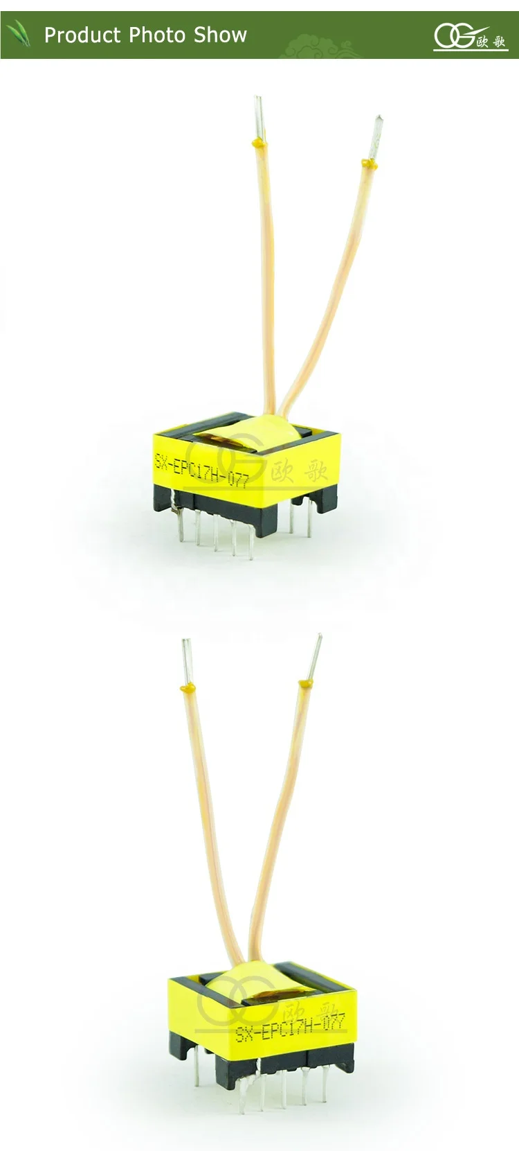 Epc17 Transformator 220v 12v Micro Transformer Horizontal Single Phase High Frequency ...