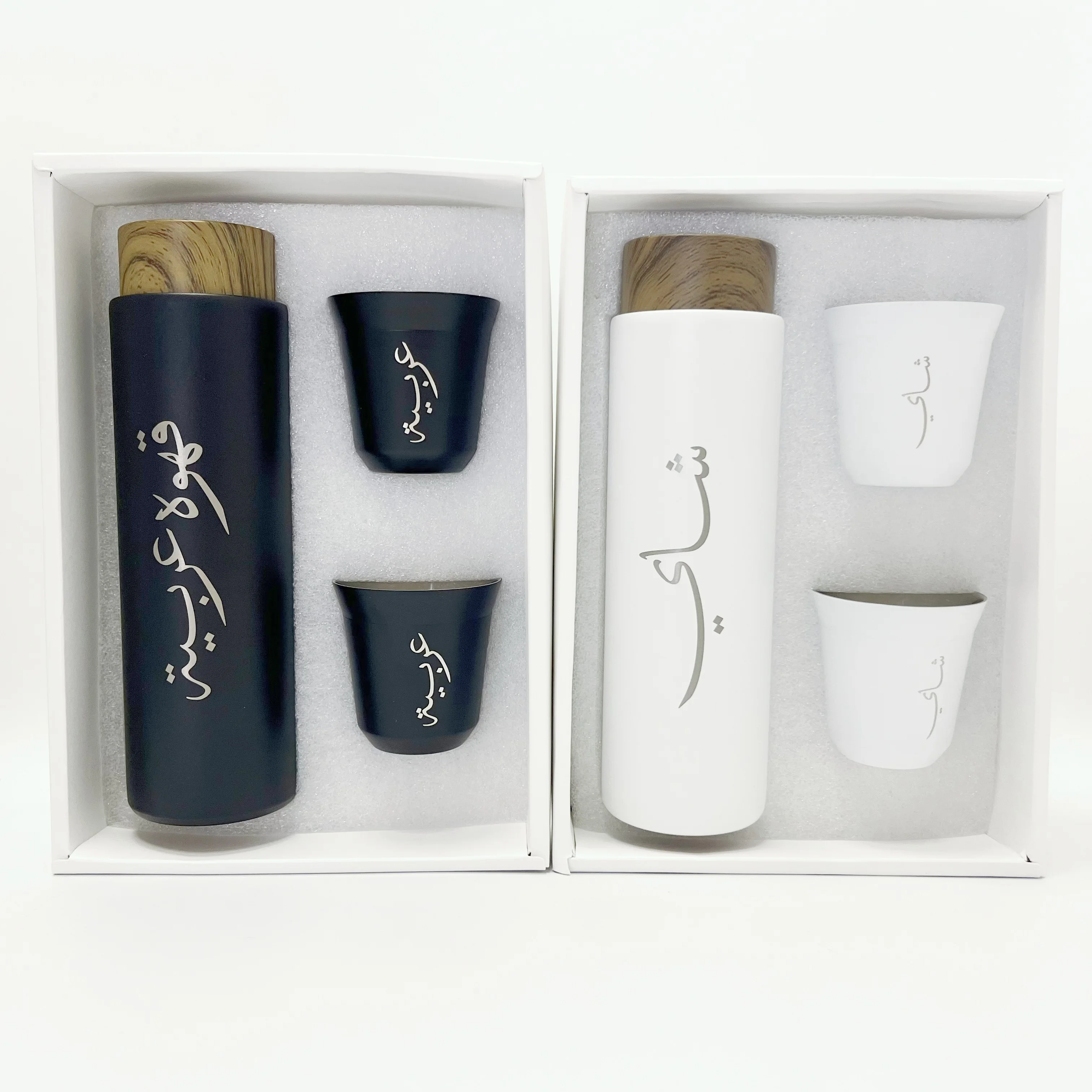 Arabia Custom Engrave Logo Double Wall Insulated Cups Stainless Steel ...