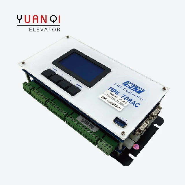 MPK 708C Elevator Mainboard - BLT Spare Parts & Support