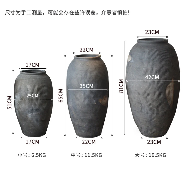 Antique Terracotta Traditional Chinese Unique Textured Ceramic Rustic ...