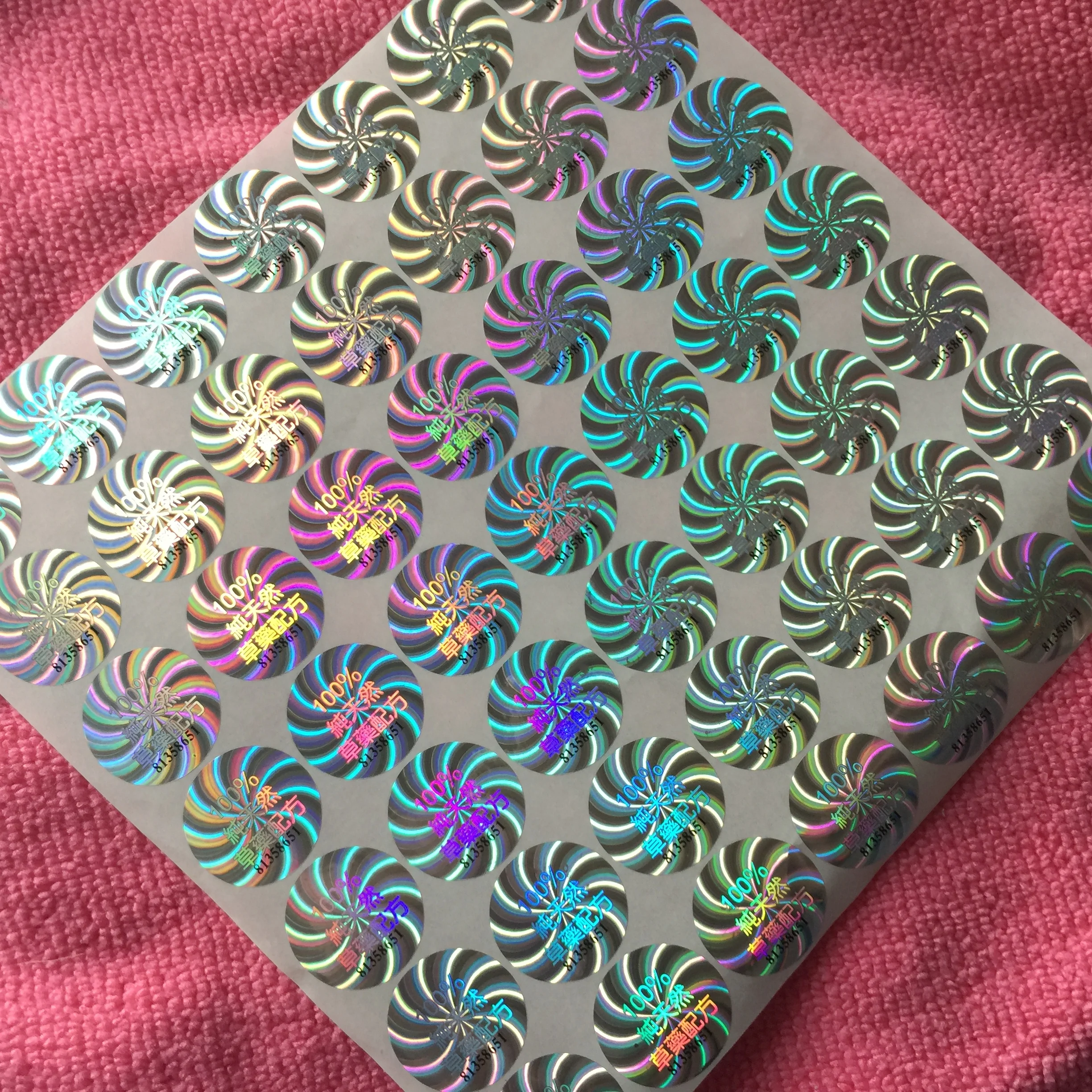 Silver Color 3d Hologram Label Stickers,Security Laser Printing Custom ...