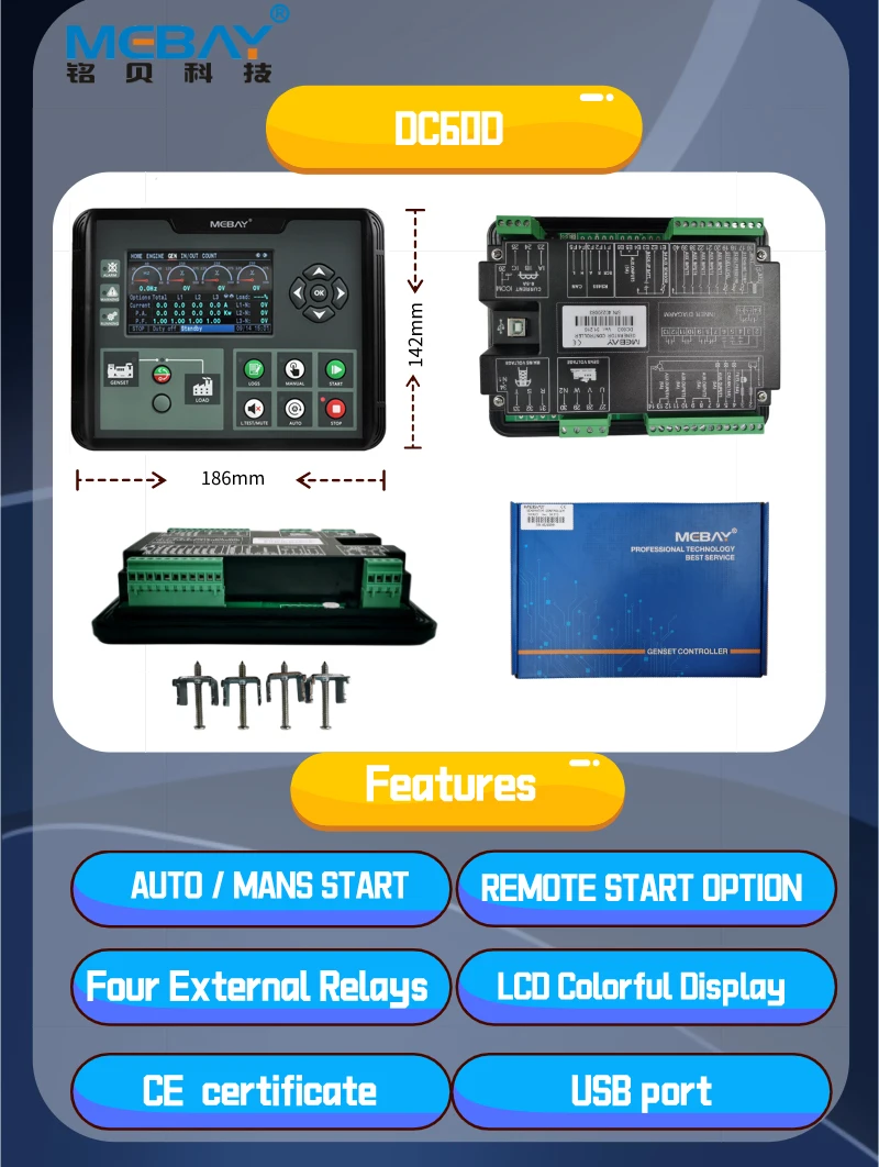 DSE6110 Replacement DC60DR - Remote Deep Sea Generator Controller