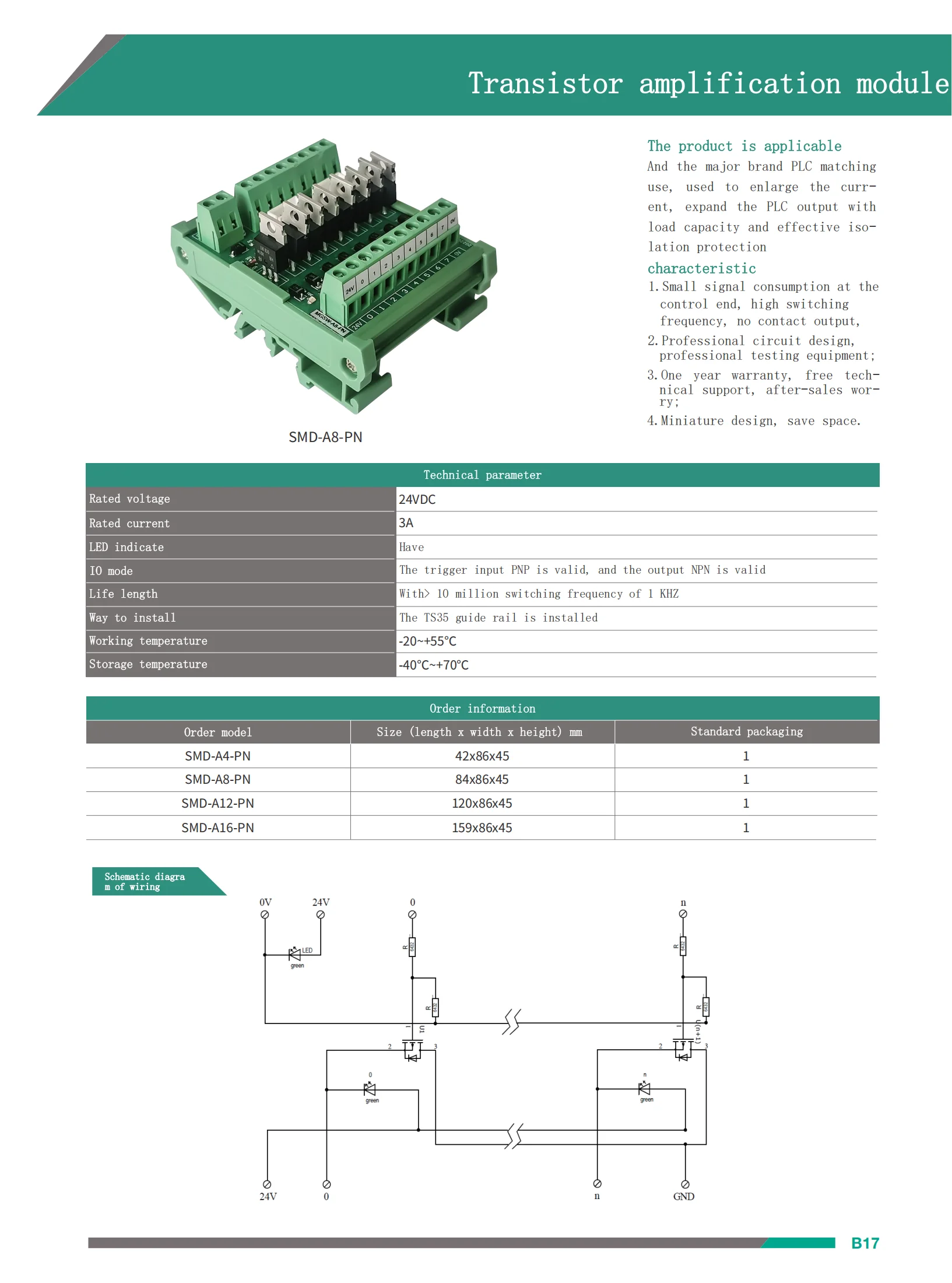 Shimaide SMD-A16-PN 16-Channel PNP Input NPN Output Transistor ...
