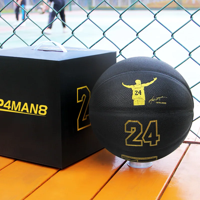 Customized Basketball - Print Your Own Design & Logo