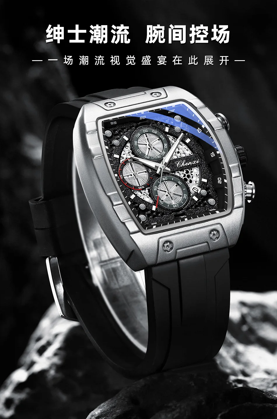 Luxury Men's CHENXI 941 Chronograph Quartz Watch Waterproof ...