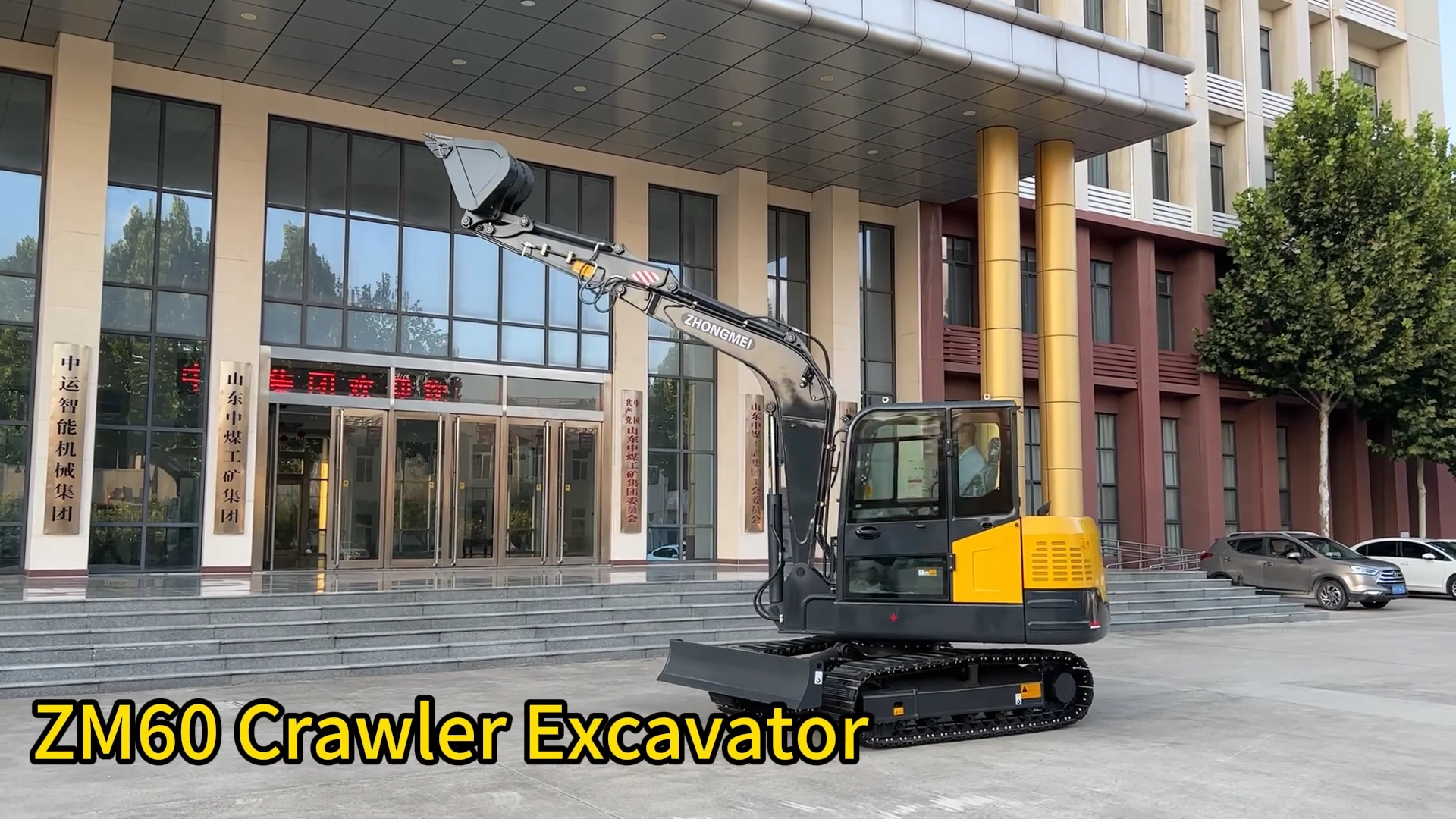 Heavy Duty Excavation Machine Big Excavation Machine Large Scale ...