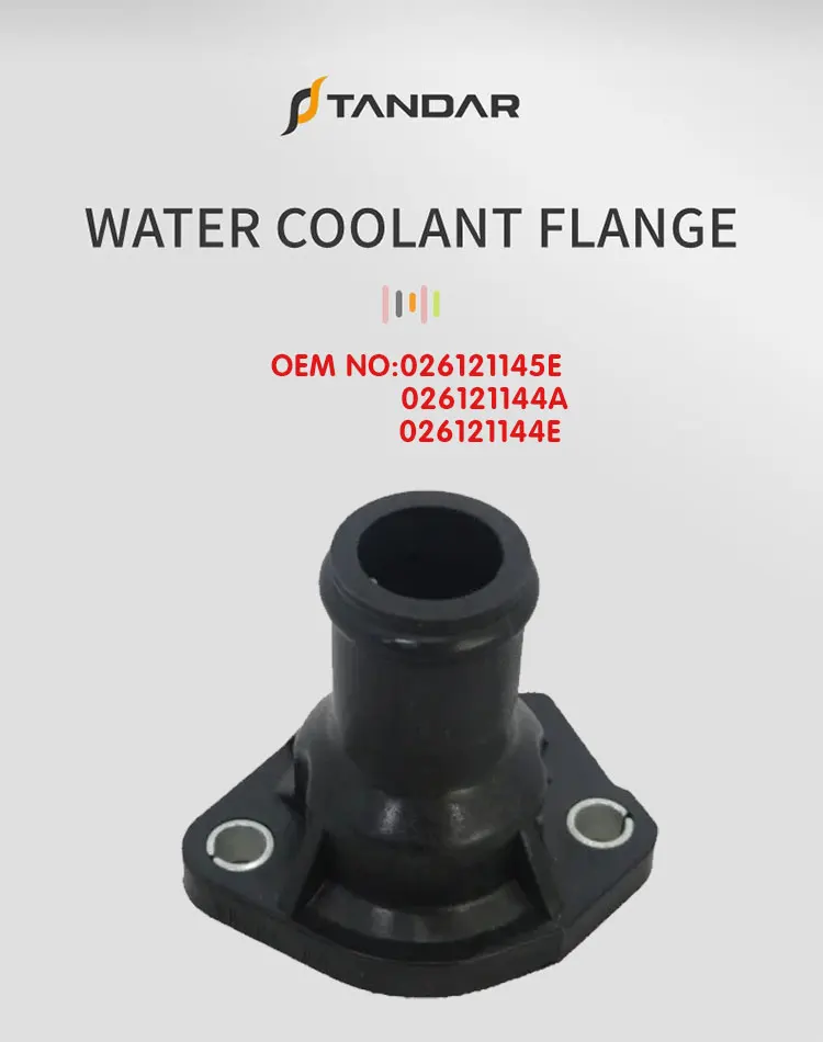 Cylinder Head Coolant Housing Flange for AUDI A6 SKODA Felicia VW ...