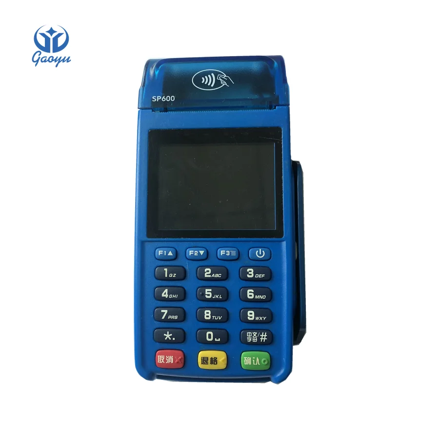 SP600 Pos Machine - Mobile Payment Terminal with 2000mah Battery