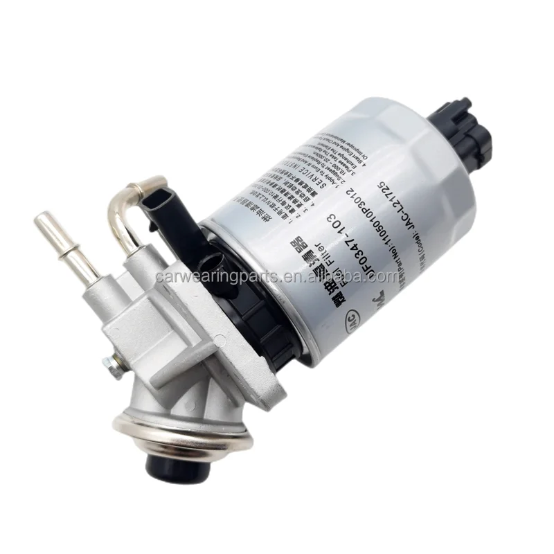 JAC T8 JAC T6 OE号1105010P3012的燃油滤清器总成| Alibaba.com