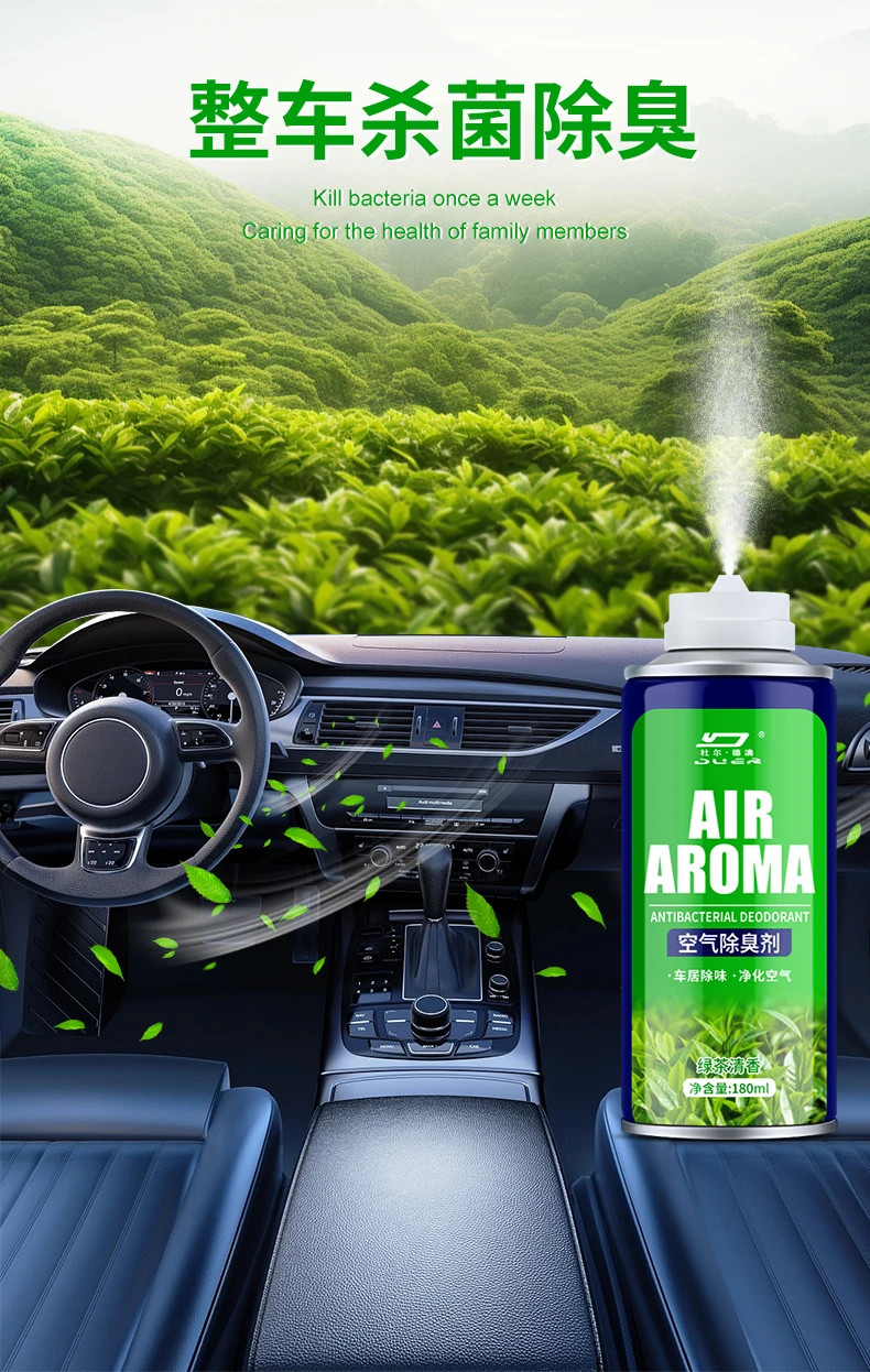 Spray Ac Deodorizer Auto Deodorant Car Freshener for Air Vehicles Good ...