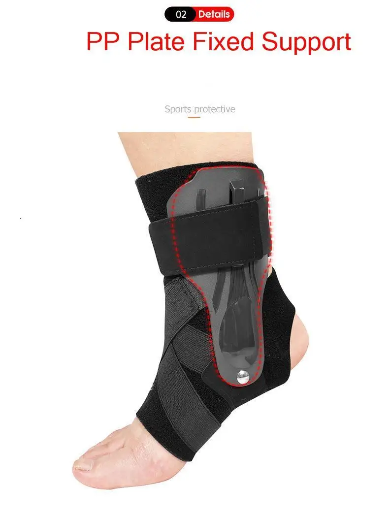 Foot Splint Guard Sprain Orthosis Fractures Ankle Strap Wrap For First ...