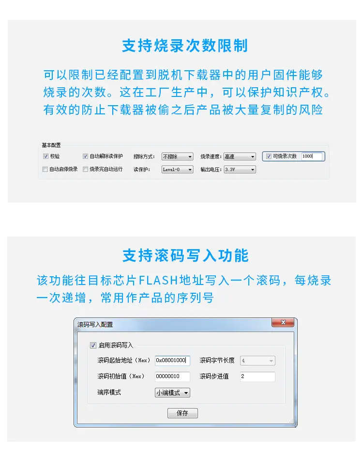 Alientek Mini-Pro Offline Downloader - Program STM32, STM8, and More