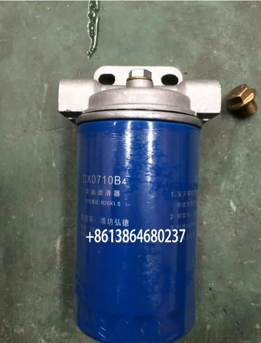 Engine Part Fuel Filter Fuel Injector Filter For Weifang Weichai ...