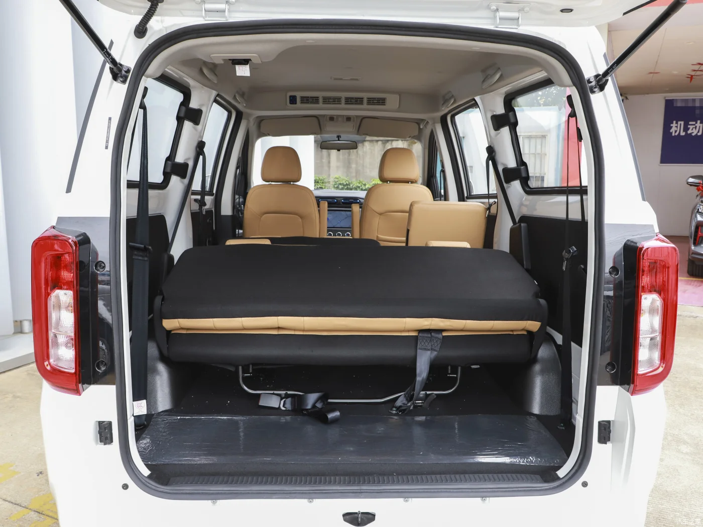 In Stock Sale Dfsk Fencon E380 2023 Taxi Version Comfortable Mpv 8 ...