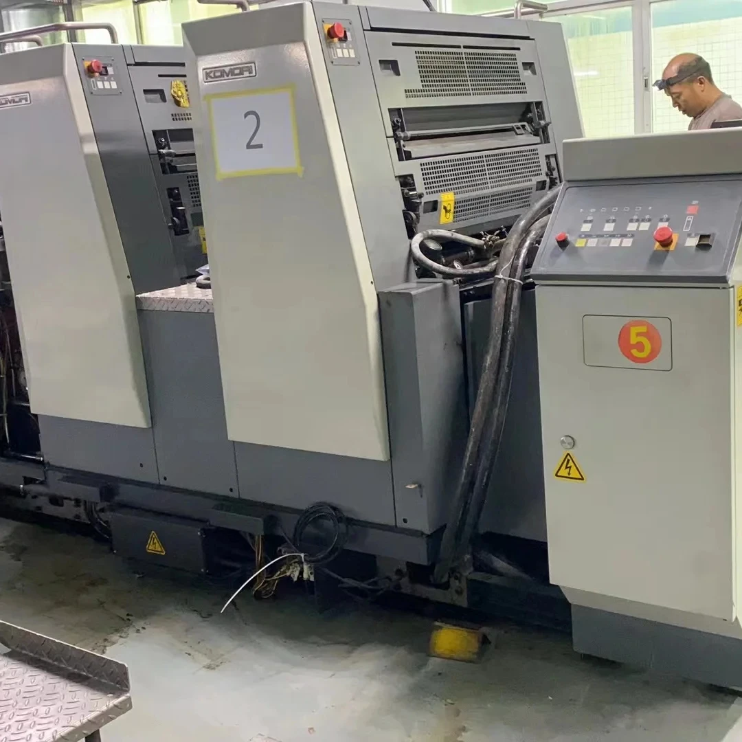 Alibaba.com: Komori Spica 429 Four Colour Printing Machine: used, 4 ...