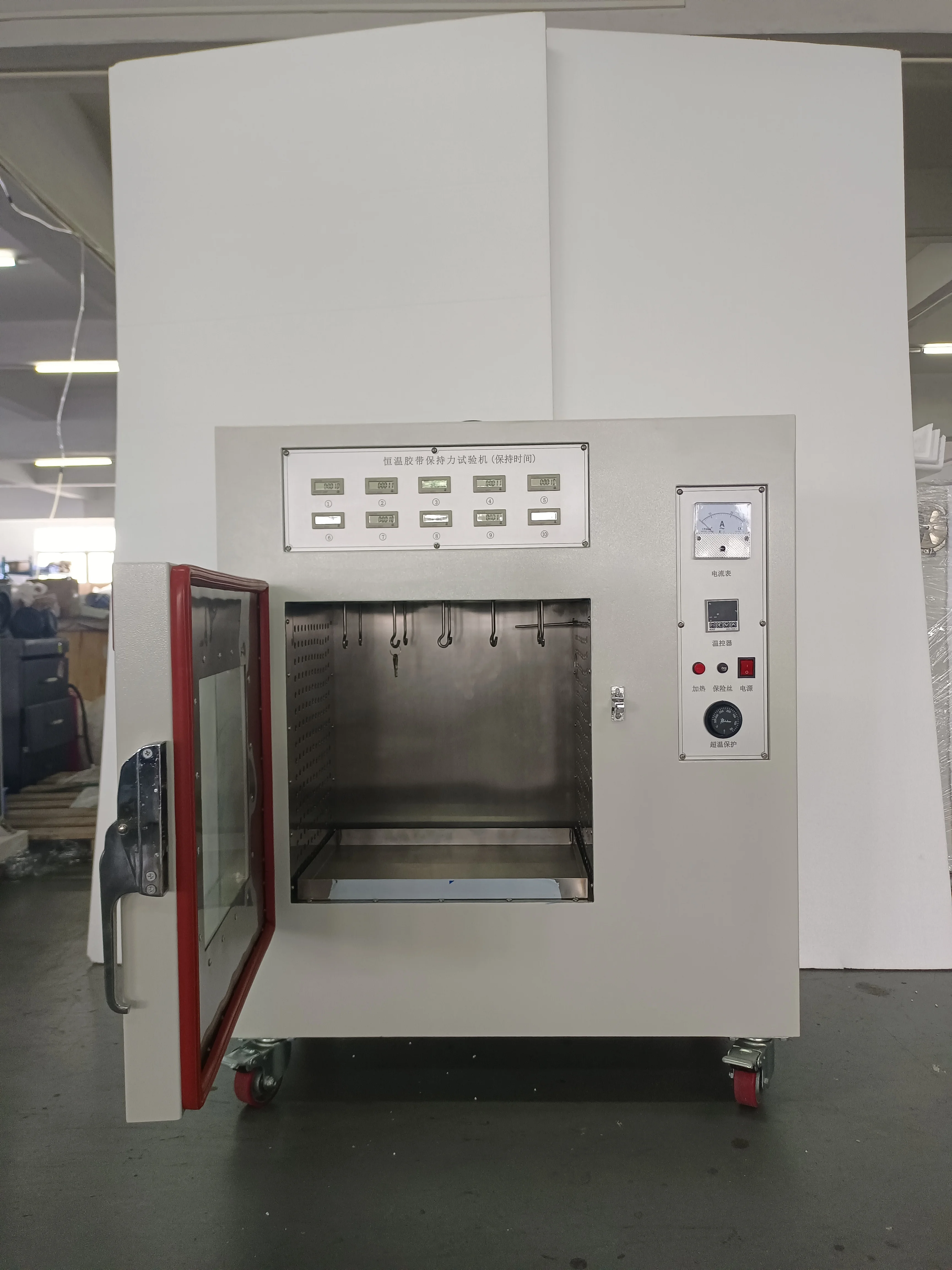 ASTM D3654 Protective Films - High Temperature Adhesive Tape Retention ...