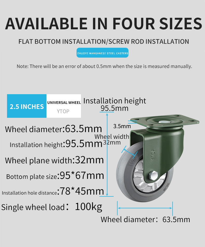 Noiseless 4 Inch Industrial Rubber Swivel Locking Casters Heavy Duty ...