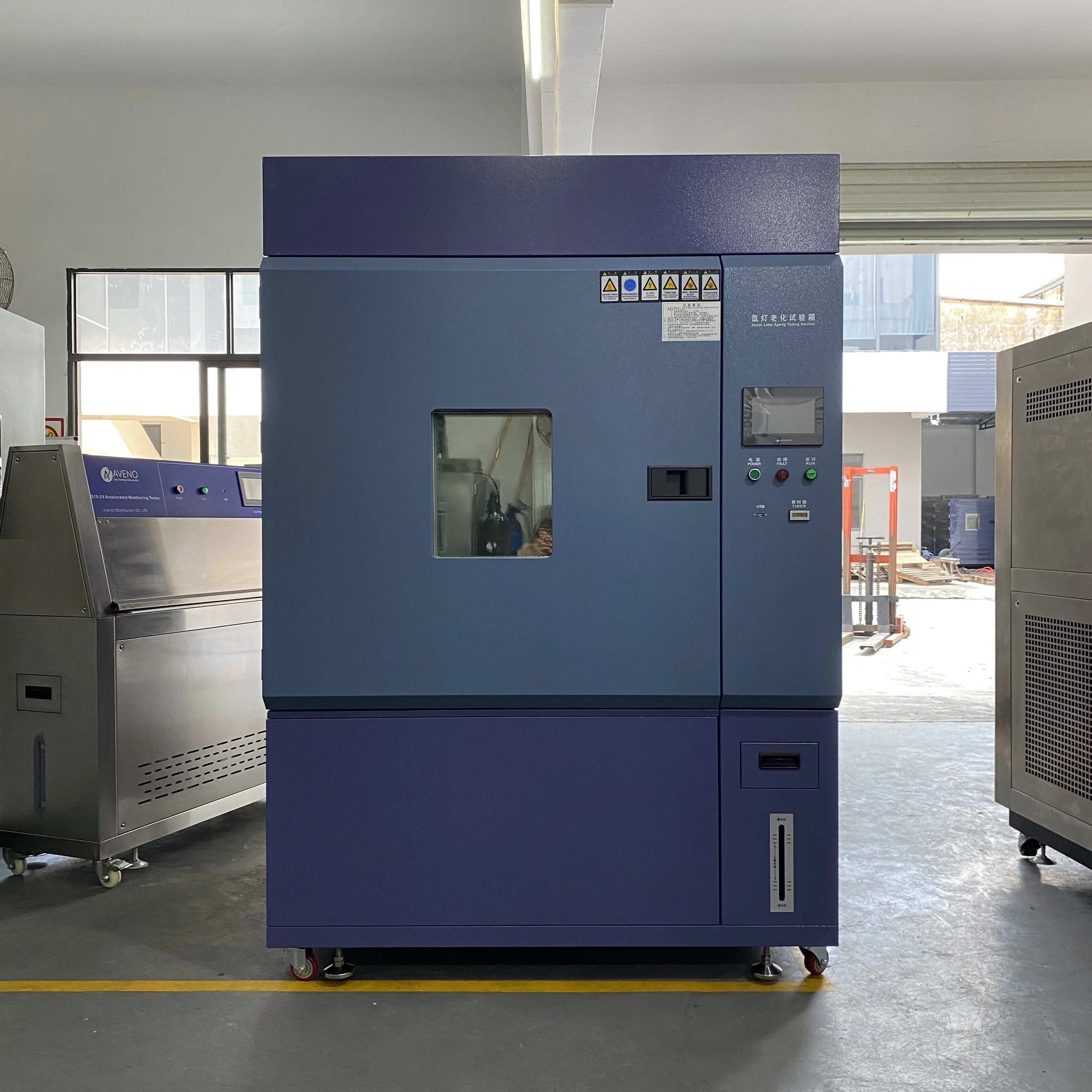 Hj Iso 4892 Solar Light Aging Tester Xenon Arc Accelerated Aging Test ...