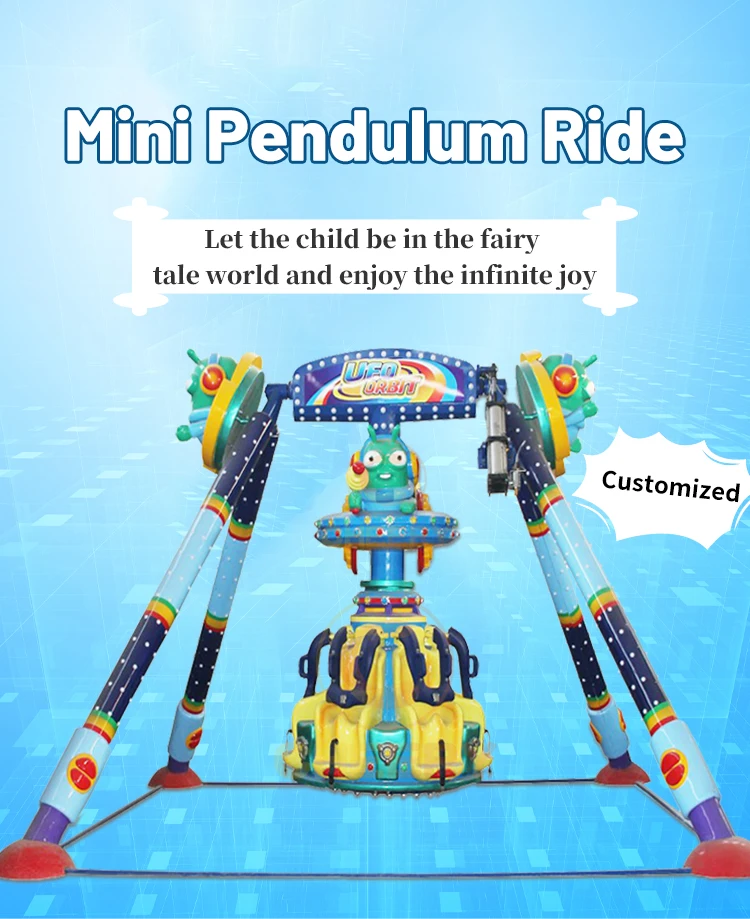 Custom Theme Park Attraction - Mini Pendulum Ride for Kids