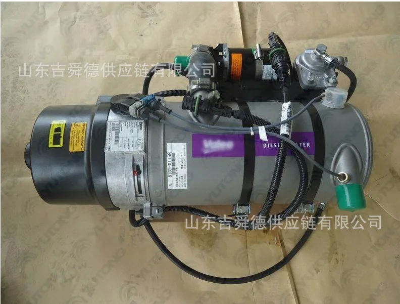 Zhongtong Yutong Byd Jinlong Bus Bus Bus Parts 8101-01158 Liquid Heater ...