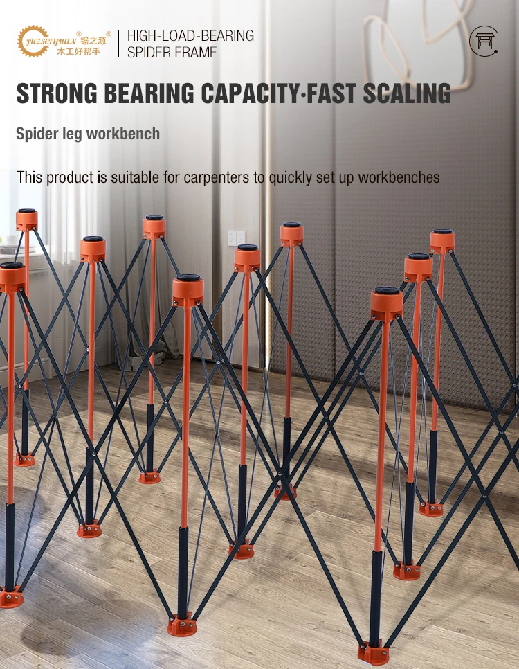 Folding Bracket Adjustable Spider-Leg Workbench Metal Spider Leg ...