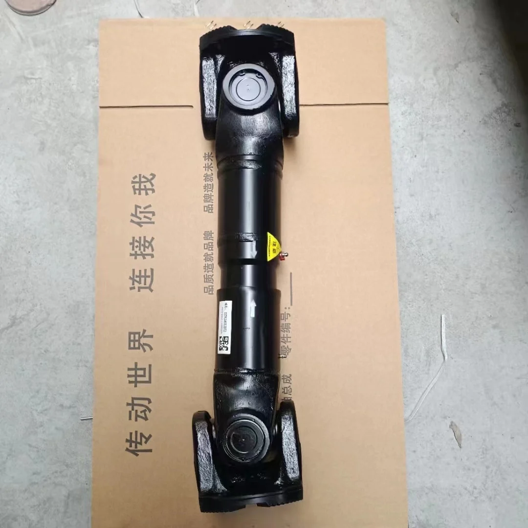 Shaanxi Automobile Shacman Truck Parts - High Quality