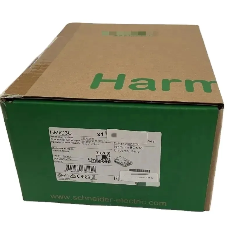 Hmig5u2human Machine Interfaces Smart Hmi Automation Control Products ...