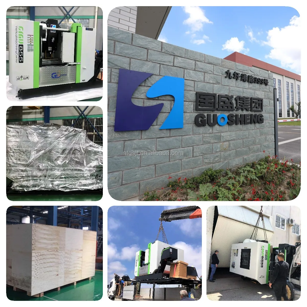 Gmf5030r Heavy Cutting 5m Gantry 4 Axis Cnc Milling Machine - Buy 4 ...