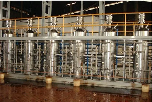 Industrial High Pressure Coffee Extraction Machine for Instant Coffee ...