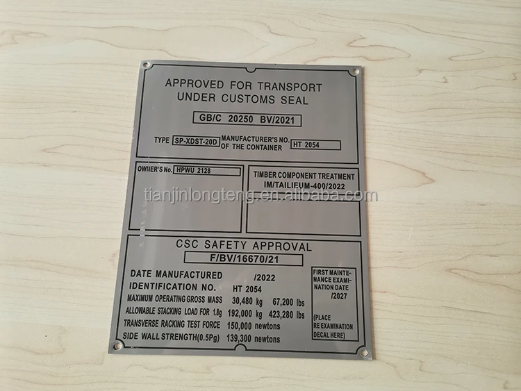 304 Stainless Steel Csc Plate For Iso Shipping Container - Oem