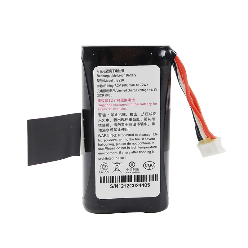 7.2v 2600mah Replacement Lithium Ion Li-ion Is928 Battery Pos Machine ...